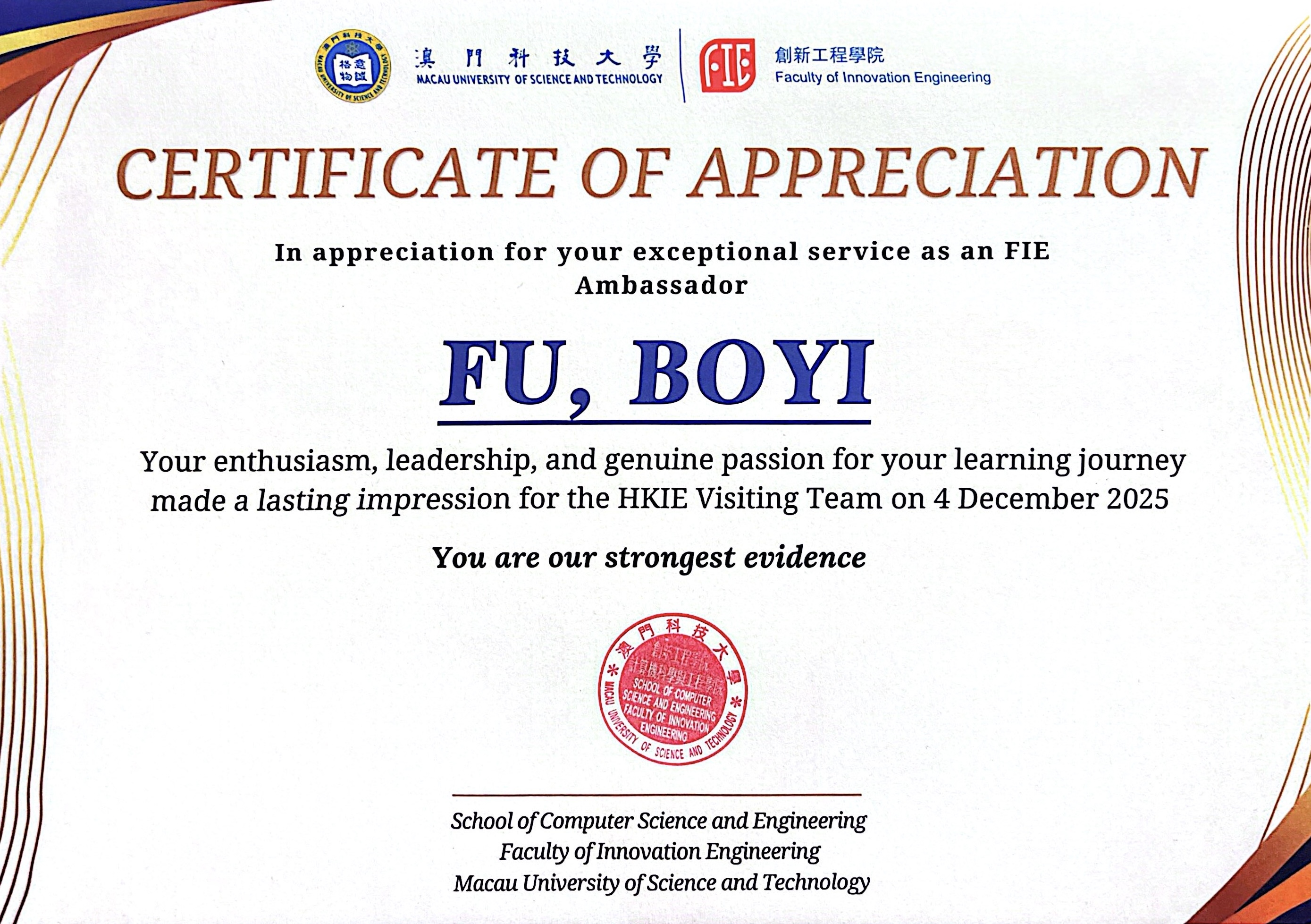 Biograpy 簡介 | BOYI FU